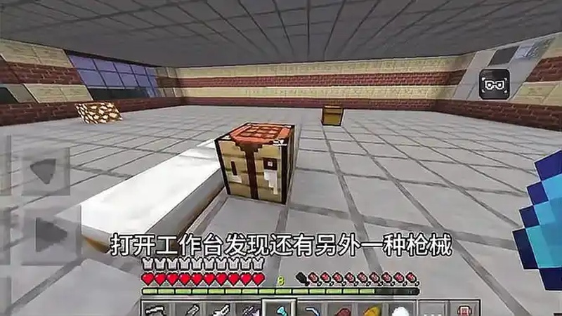 我的世界 末日列车生存第六期