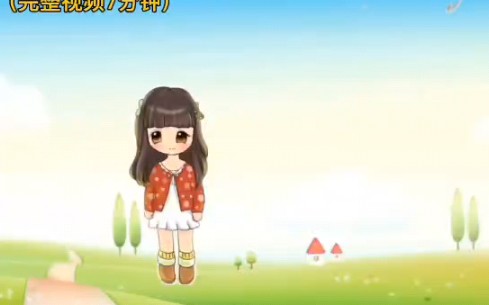 幼儿园公开课Ⅰ小班科学《安全用电》