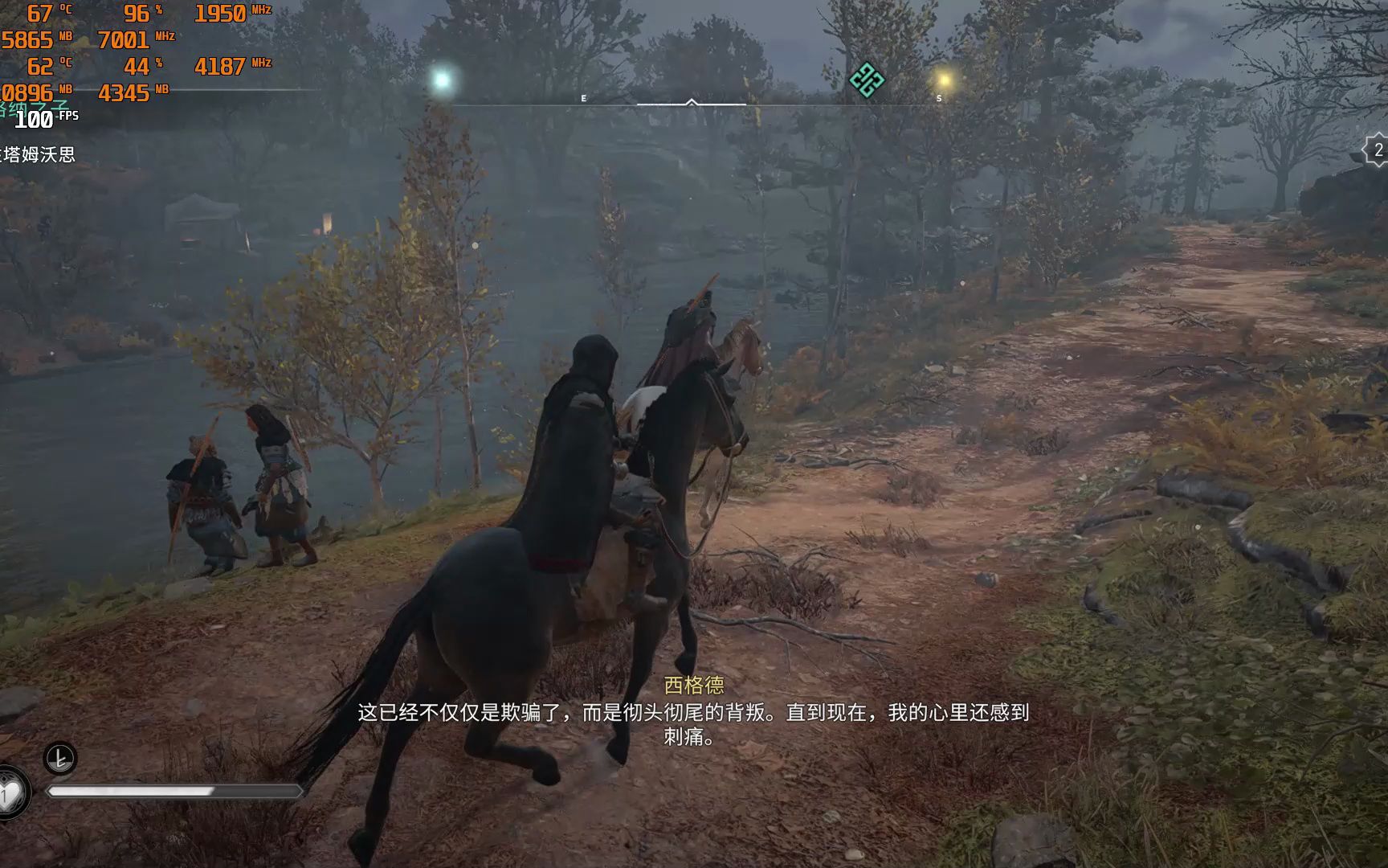 1080P 刺客信条:英灵殿 帧数优化设置