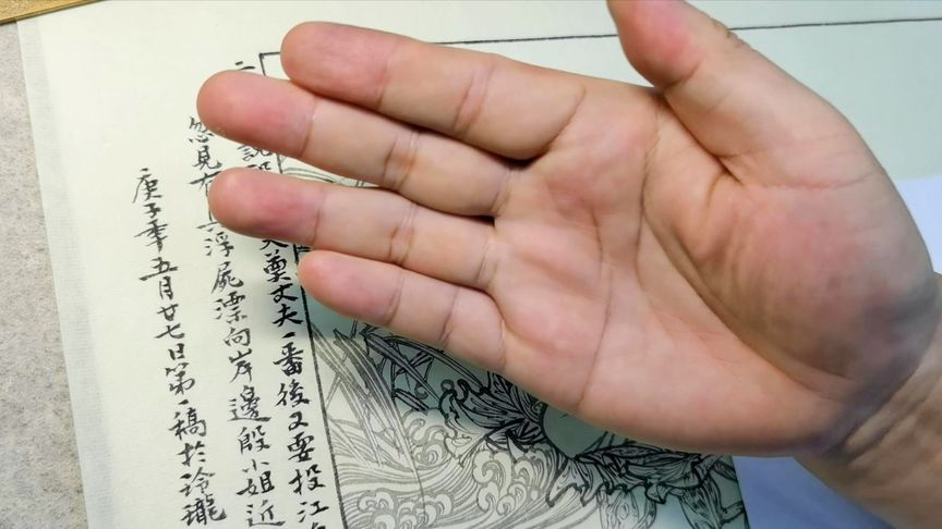 如何理解绘画表现中的形式美