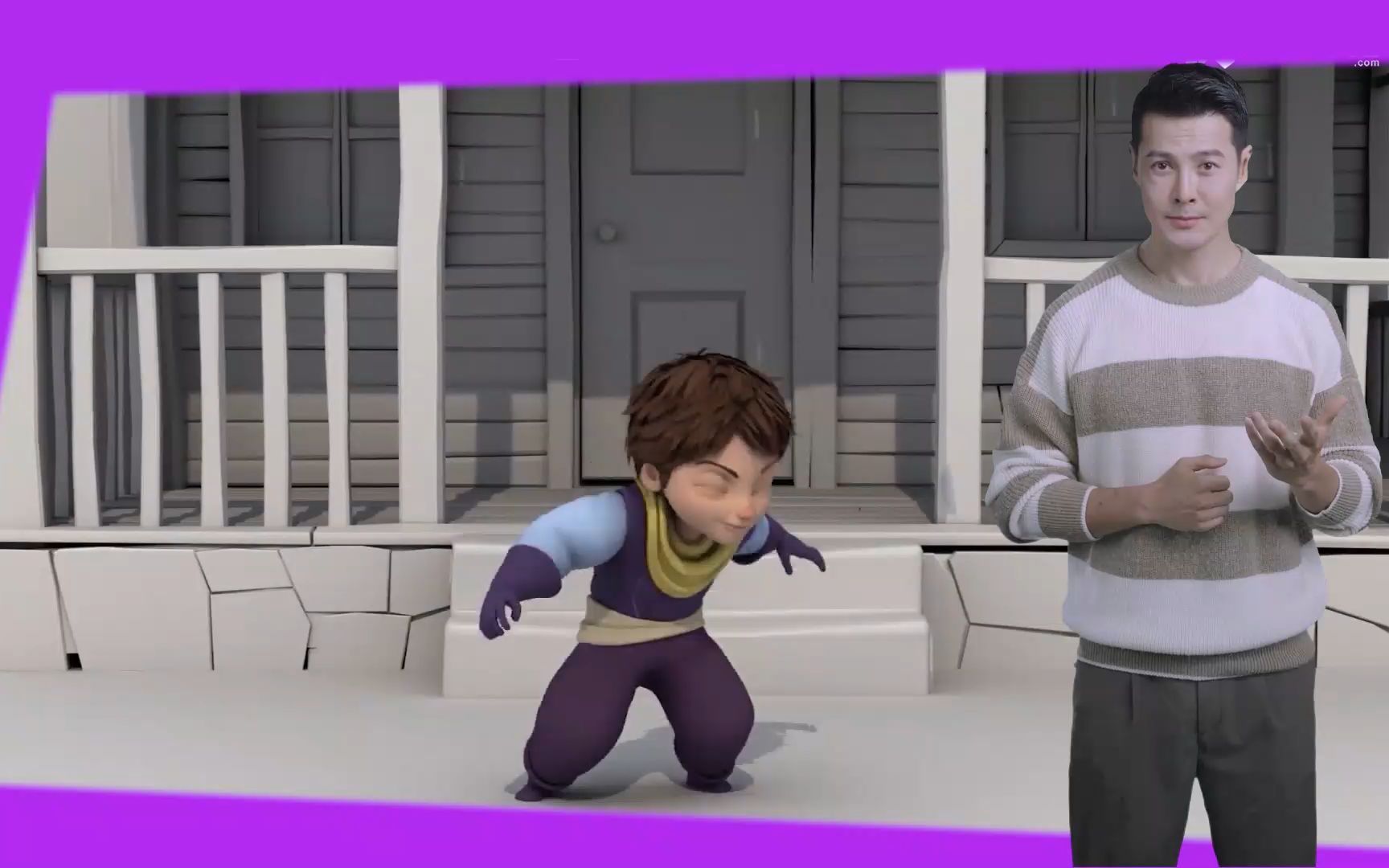 学动画培训,学习三维动画技术