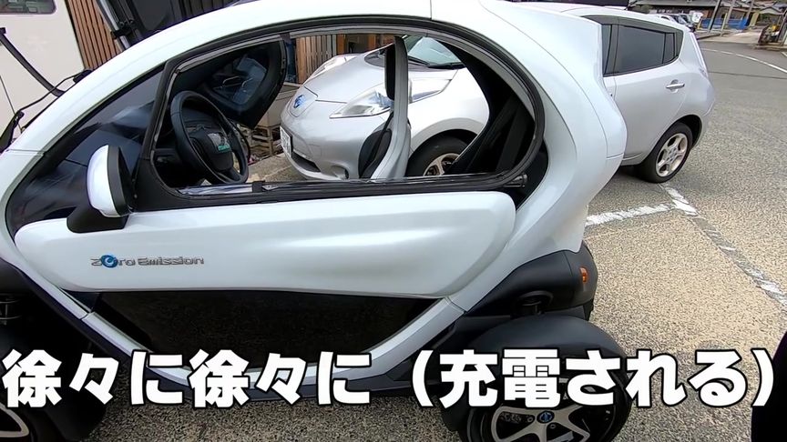 日本超小型电动汽车【小豆島】
