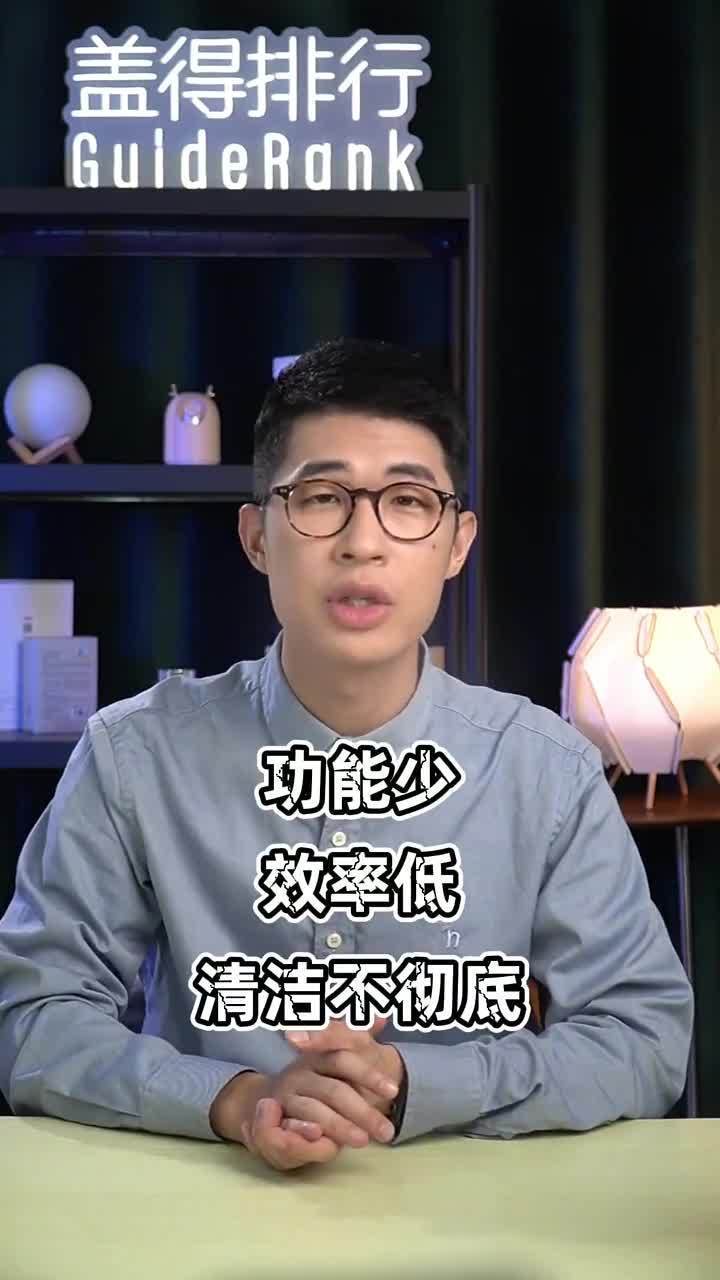 无线吸尘器中的六边形战士,有哪些强劲功能触碰了普通吸尘器的痛?