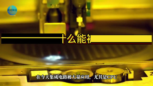 场效应管概念早于三极管,为什么却后诞生?有哪些不为人知的秘密