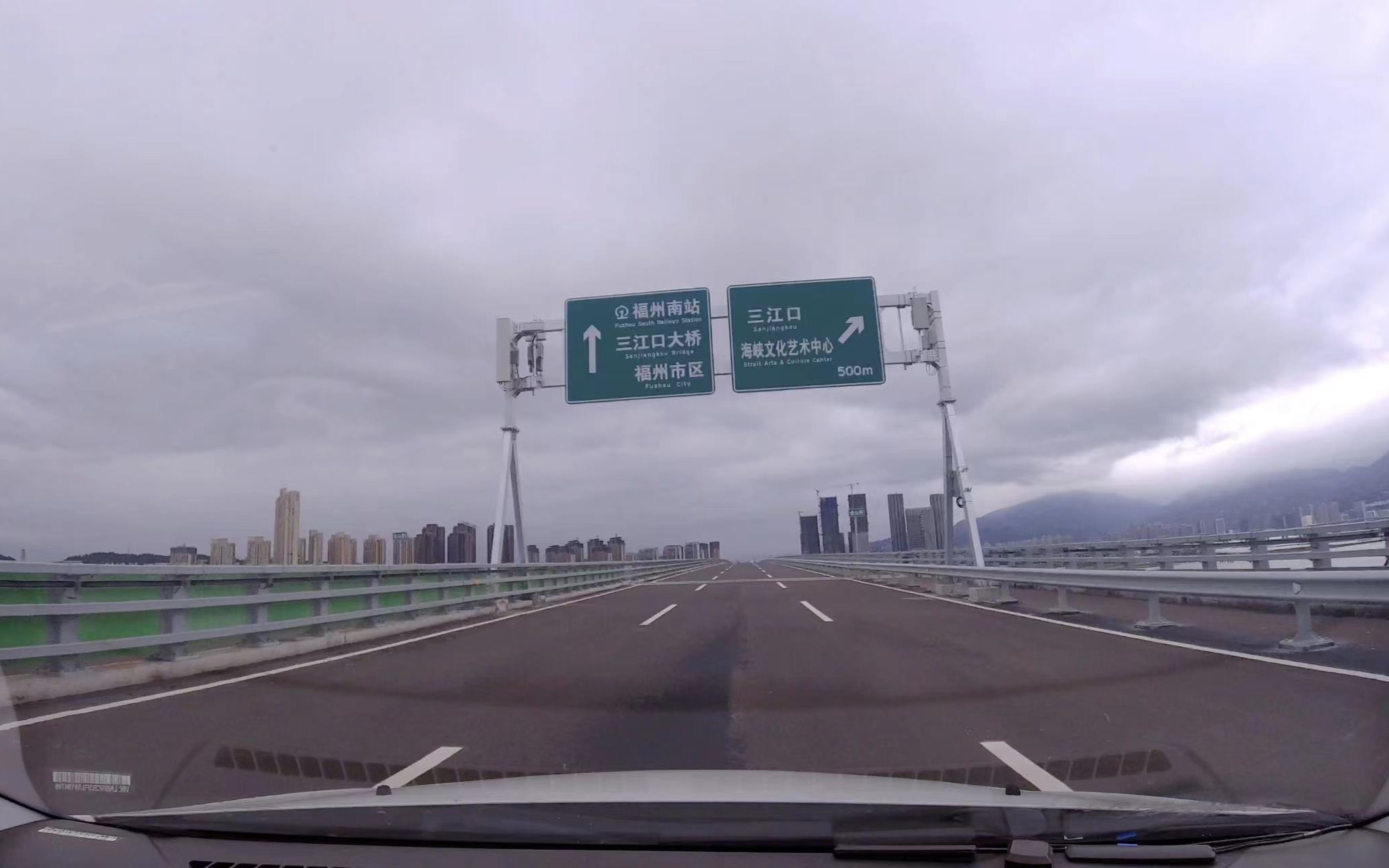 【POV】福州道庆洲大桥低视角行车记录仪POV
