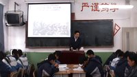 抗美援朝 课堂实录 小小历史老师