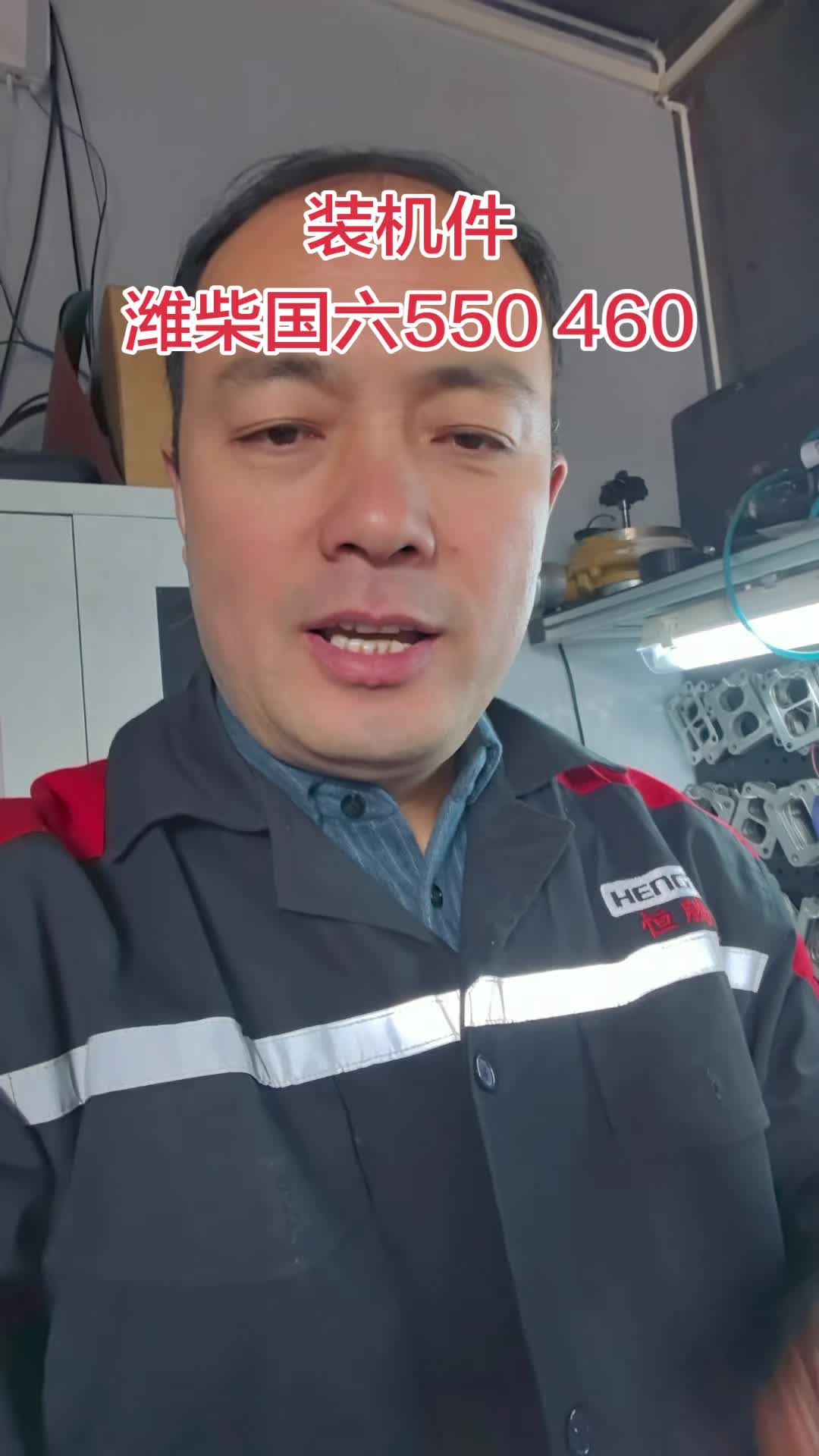 #热门 #涡轮增压#动力升级#增压器维修#卡车司机