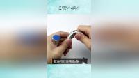 出水管裂了,换成这种不锈钢材质的,再也不用担心水管在冬天裂开了