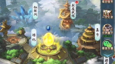 【山海经异兽录】史上最强阵容,不服来辩