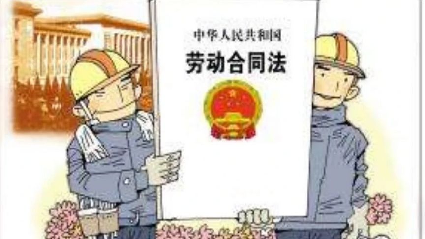 七条工资待遇计算的劳动法律公式之休息日加班费计算公式