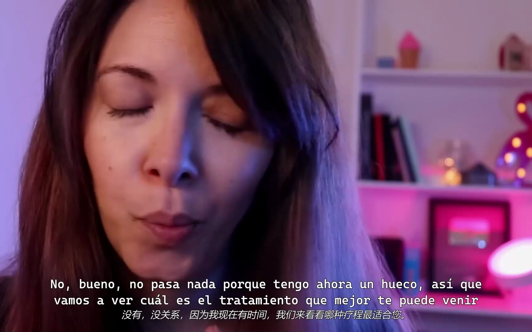 【中西双语字幕】Ana Muñoz 3小时催眠大合集-3