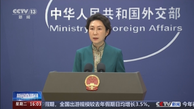 [新闻直播间]德国总理默茨将访华