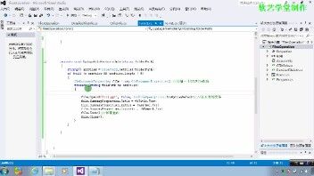 手把手教你写电脑程序,开发一个修改文件摘要信息的小软件。