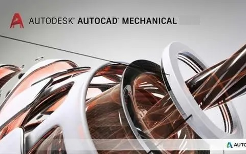 AutoCAD Mechanical视频教程(每个功能有个视频)(126集已完结)