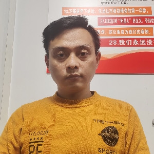 长景洋科技 