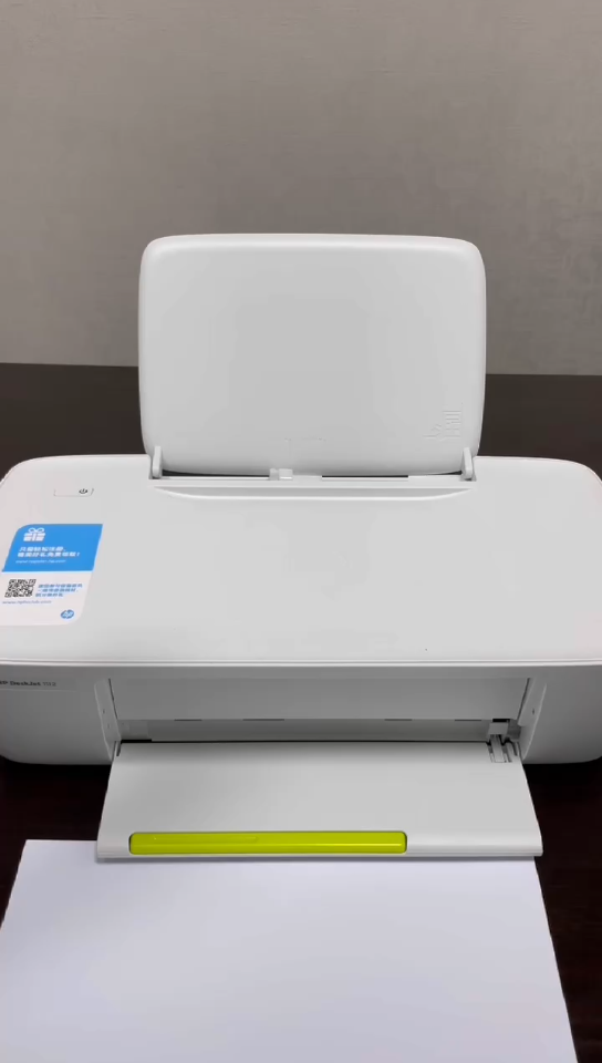 惠普1112打印机放纸视频