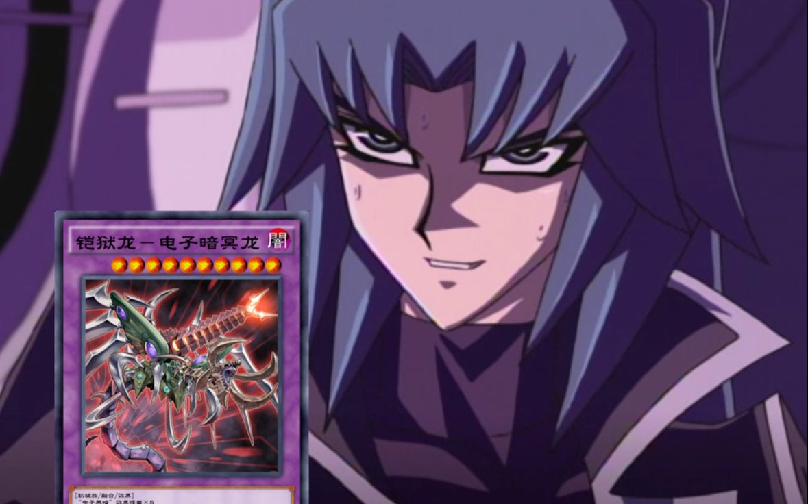 强力的卡片都伴随着风险【水无月菌】