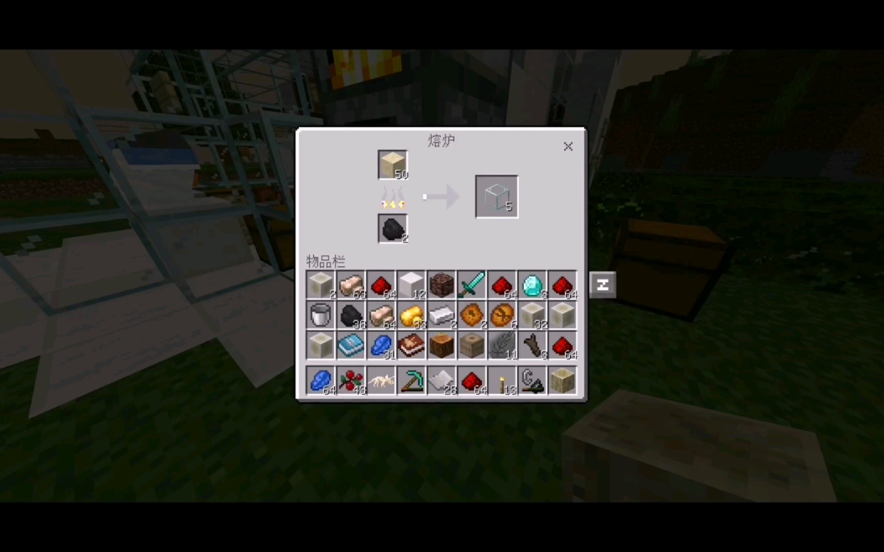 【我的世界】侏罗纪生存 13 在超大型矿洞里边挖了一背包矿石_我的...