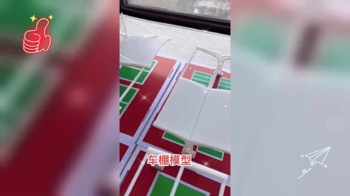 膜结构车棚模型设计与制作概览