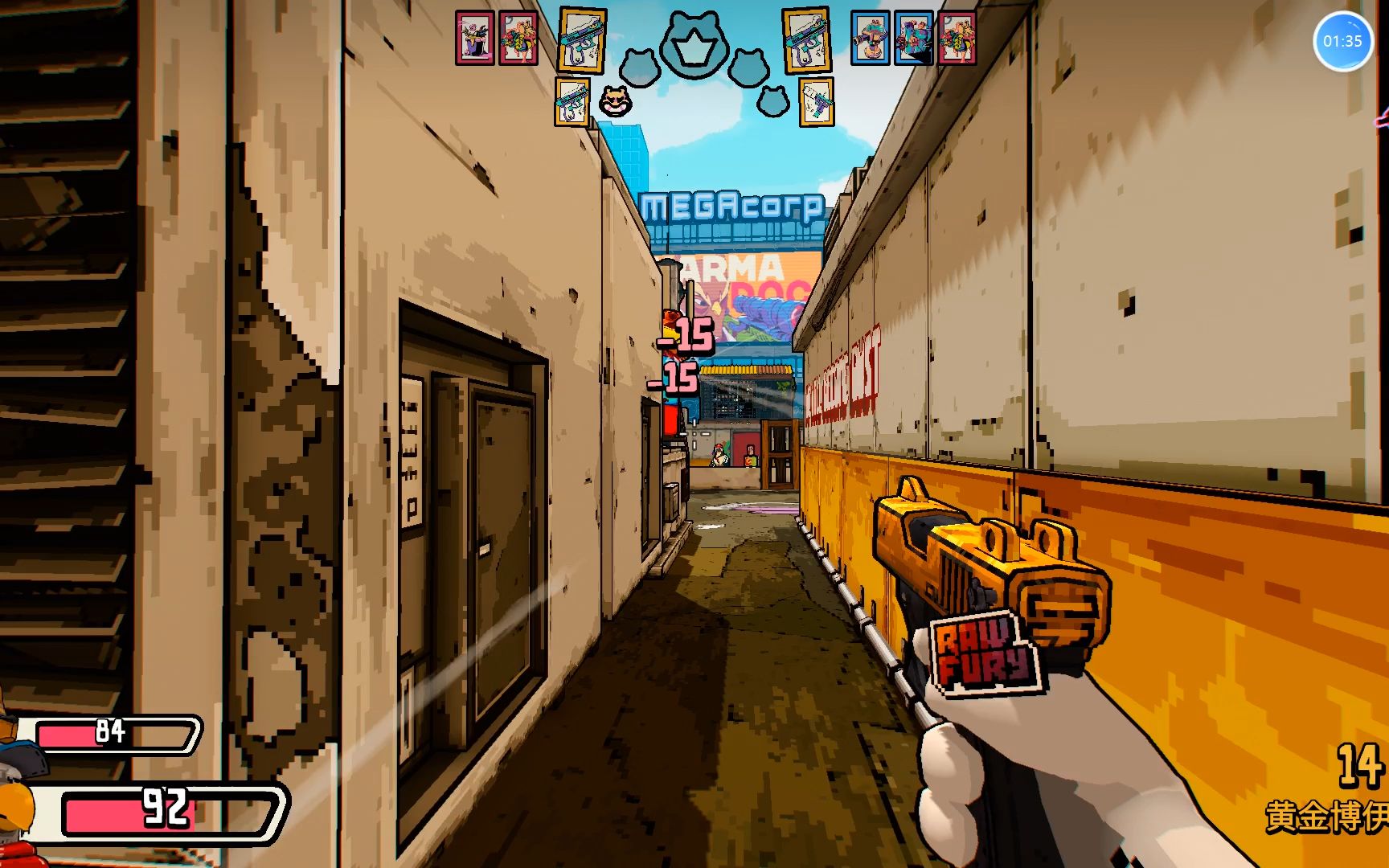 怎么点成截图了?怎么赢了?