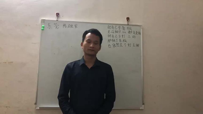 移动传统出小票POS机申请需要那些资料