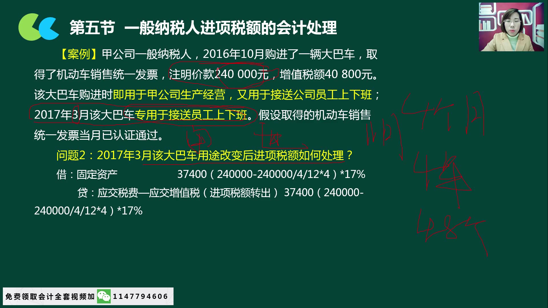 ...纳税人跟一般纳税人_营改增小规模转一般纳税人的条件_如何区分...