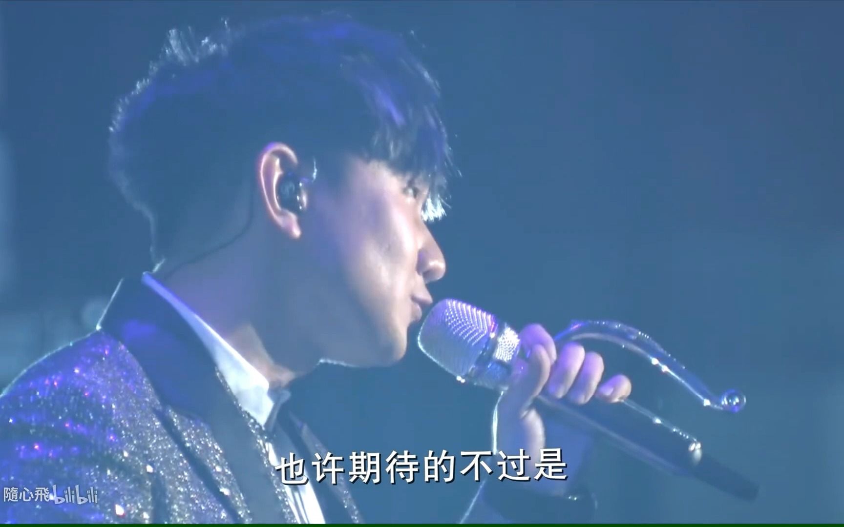 【起风了】当林俊杰遇上The Mix和原唱