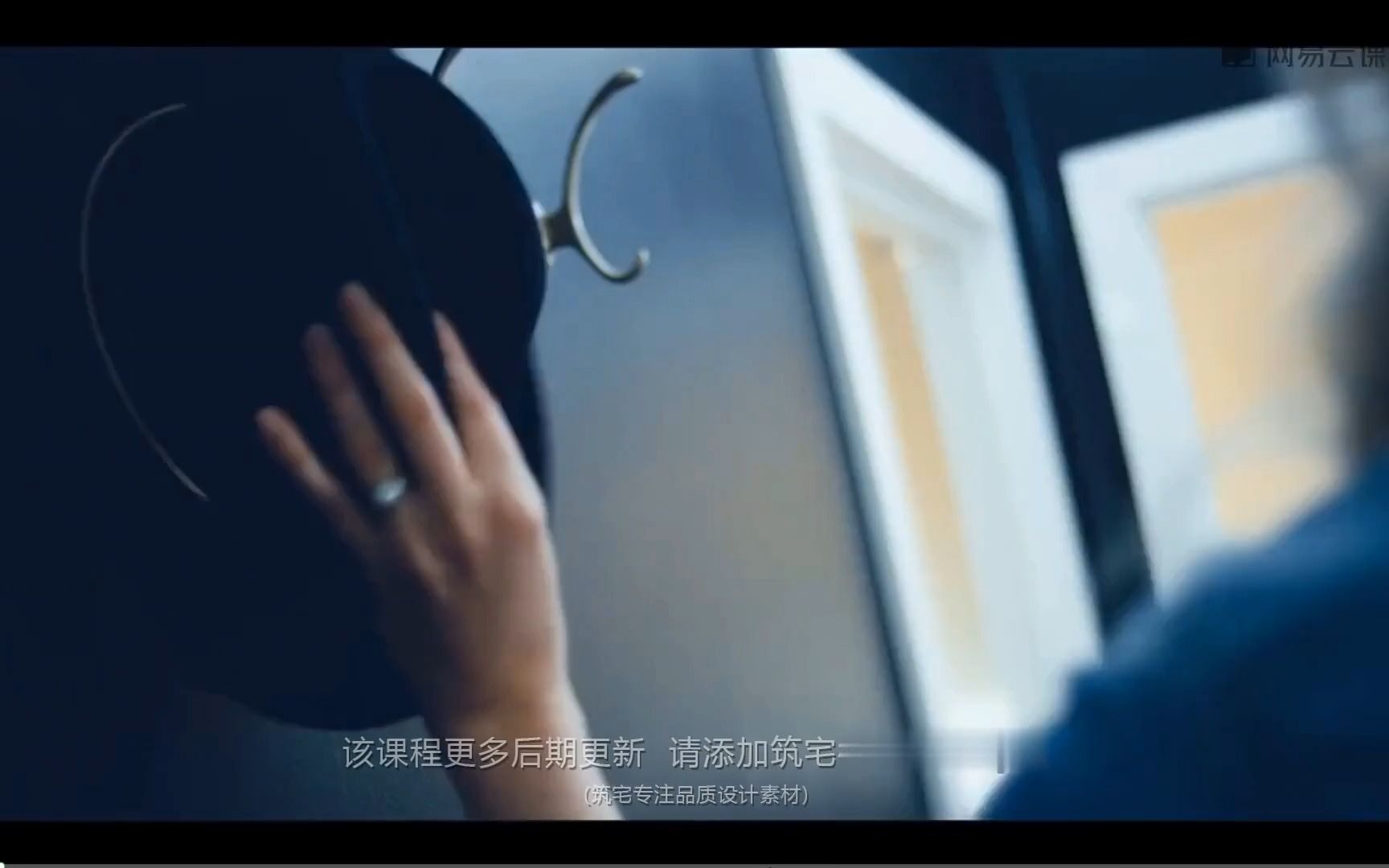 章节1利用SU模型快速绘制彩平图