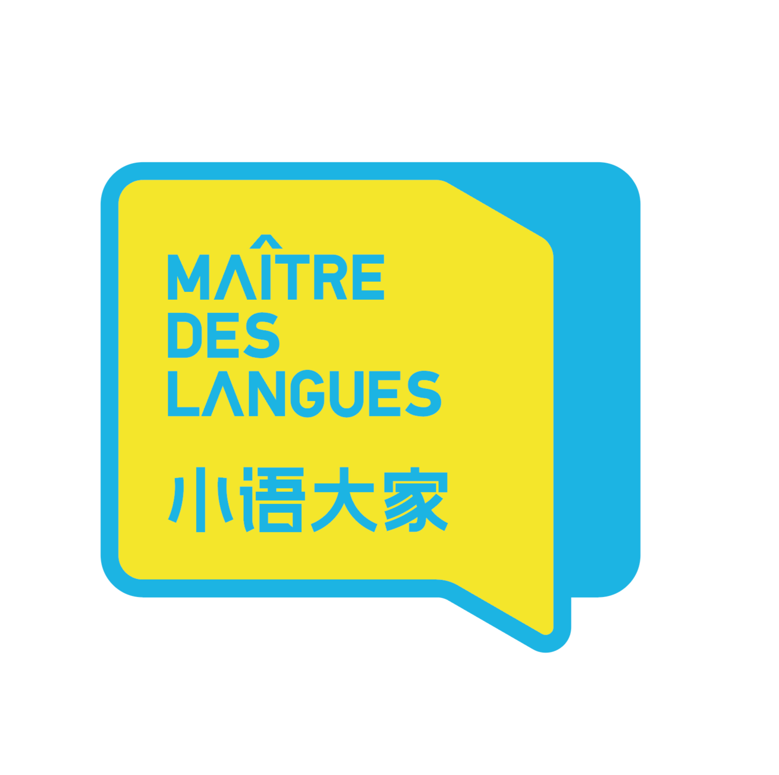 小语大家 