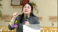 《 0-2岁婴幼儿情绪社会性发展1》(幼儿心理健康课程——童心解读篇)