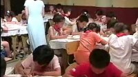 小学数学优质课视频_减法的运算性质(实录+点评)