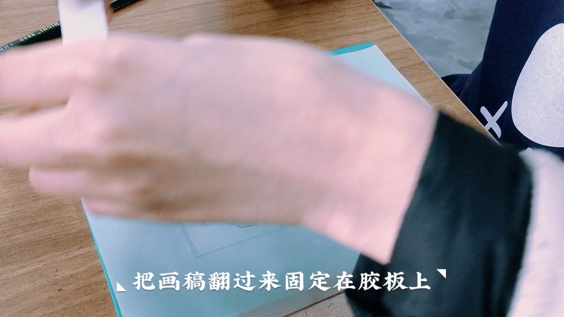 零基础版画制作过程,在家也能做哦