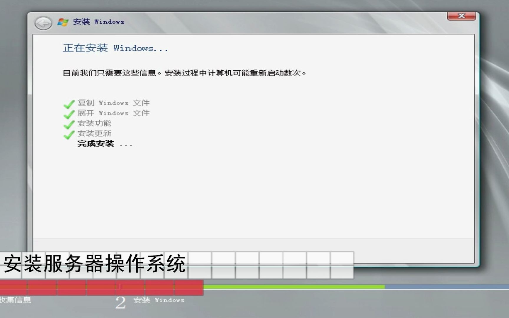 用友NC测试系统安装