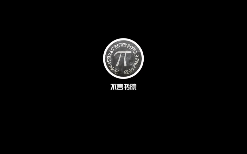【初中数学】分数乘法-一个数乘分数