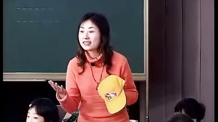 【专题讲座】-如何开展情景教学(案例分析)Part3