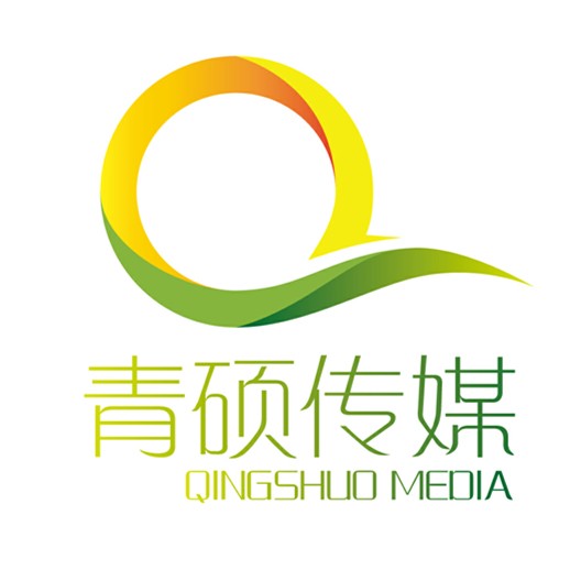 国铁商城入驻代运营 