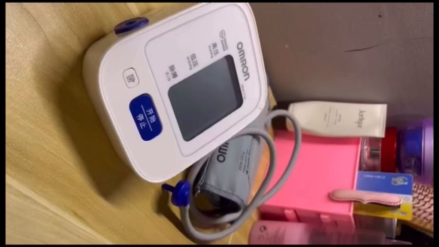 血压计使用教程,方言版