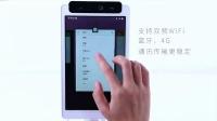 微信支付终端T5000采用3D结构光摄像头移动支付设备