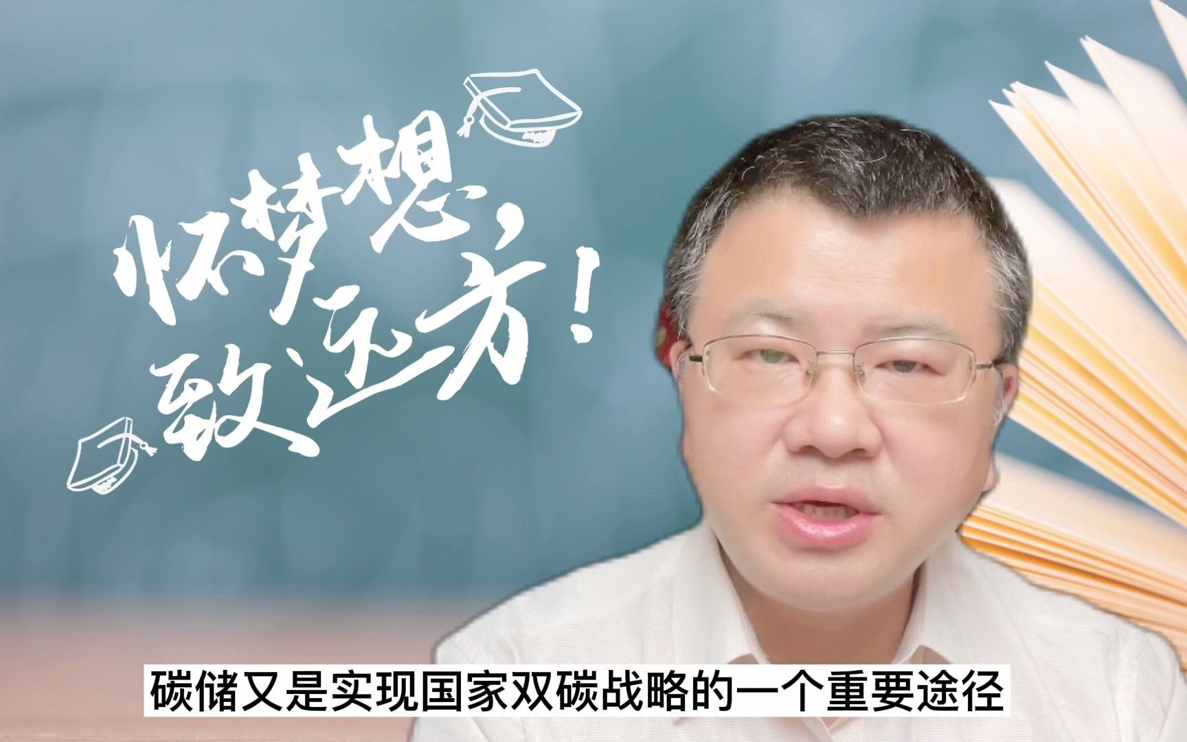 2000年-2010年错过土木、计算机,2022年不要再错过这些新专业
