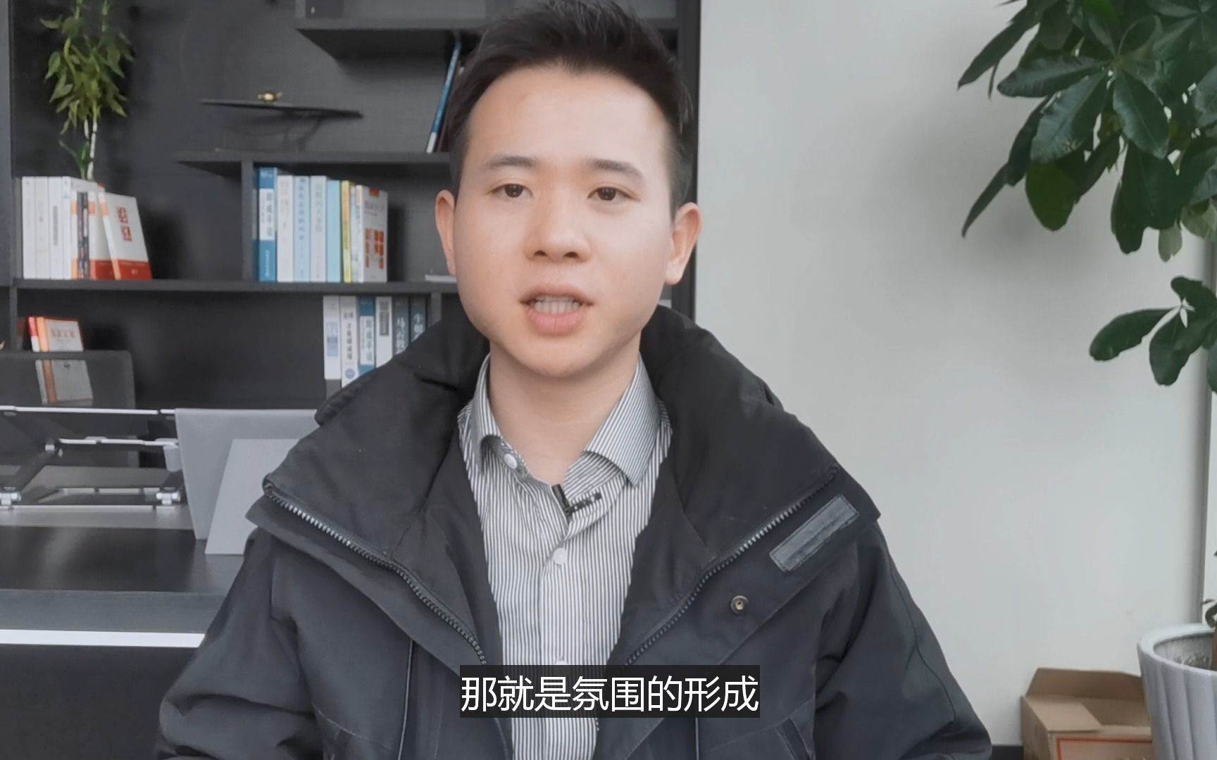 拼多多店铺,要流量没流量,要订单没订单,看完帮你改变现状