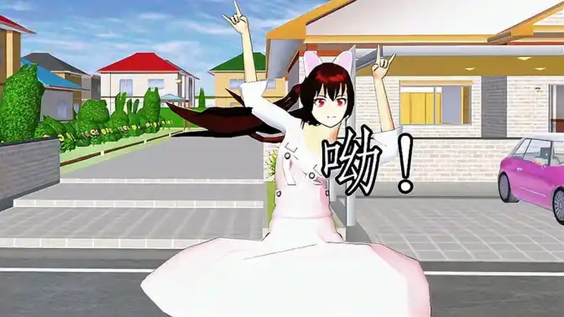 樱花校园模拟器:樱校rap之我第一次玩樱校