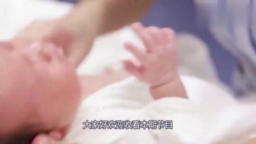 胎宝宝在妈妈肚子里,十个月的成长历程,生命的由来真的很奇妙!