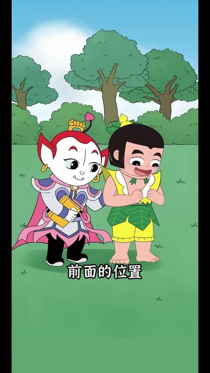 动漫:终于毕业啦!