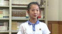 靖轩小学读书分享会