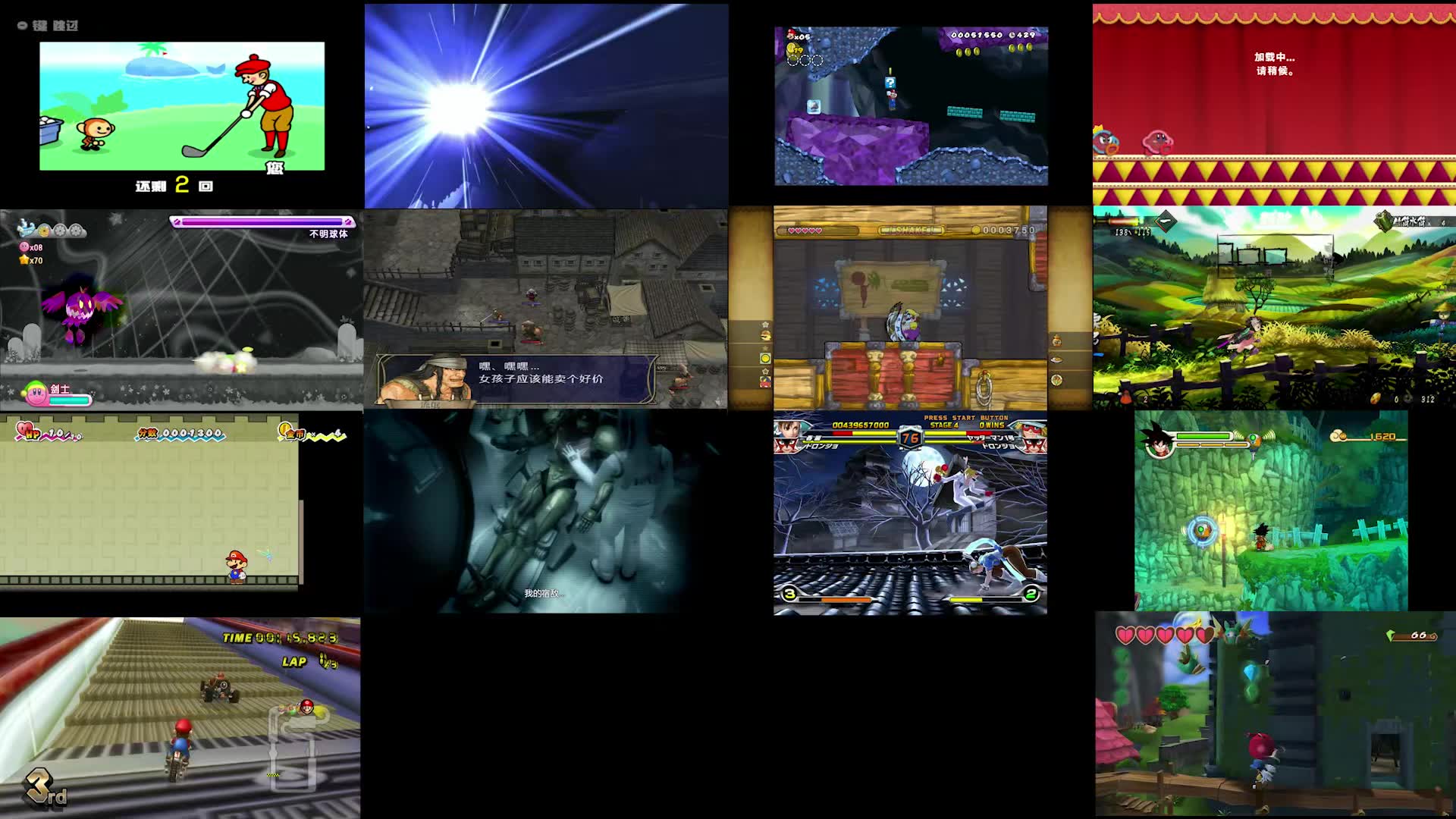 22_64_xbox_xss&xsx_玩转全能模拟器RETROARCH_wii_游戏测试