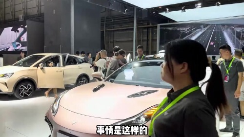 ceo跑路,拖欠账款,工厂停工,2025倒闭的第一家车企?哪吒哪吒汽车破产