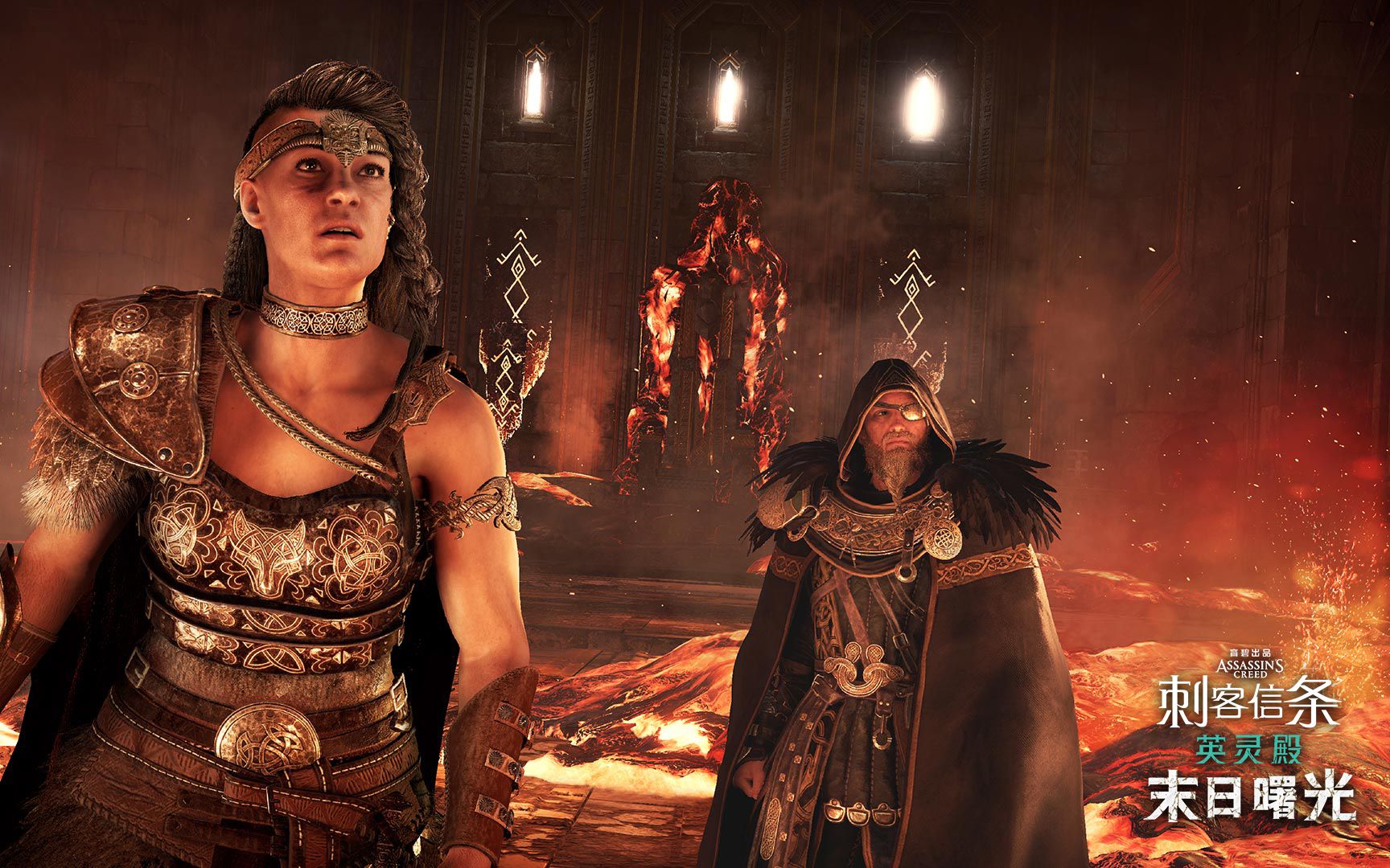 刺客信条英灵殿DLC末日曙光part1急躁不安的梦/赴险救子/寻求庇护_...