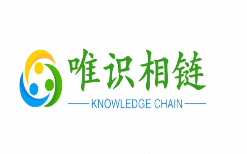 go语言实战微服务系列—框架、协议与实战