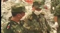 央视抗震救灾募捐晚会-爱的奉献【完整清晰】6