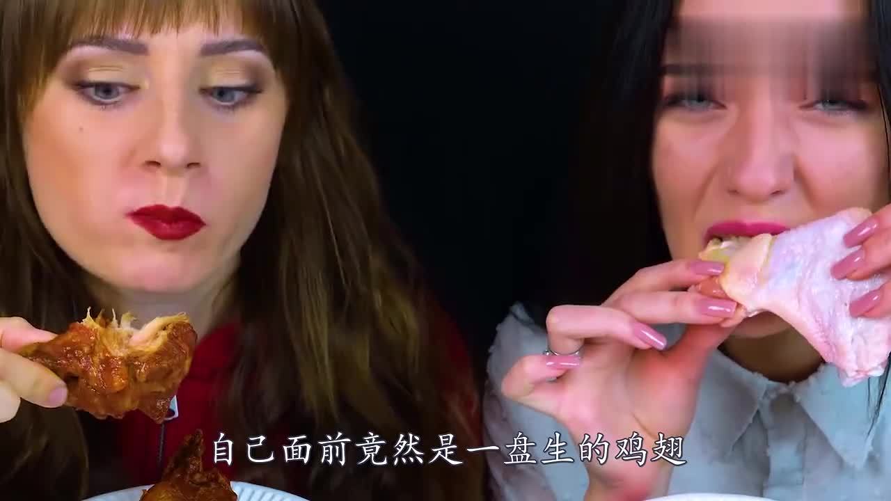 生熟食大挑战,姐妹俩随机抽签